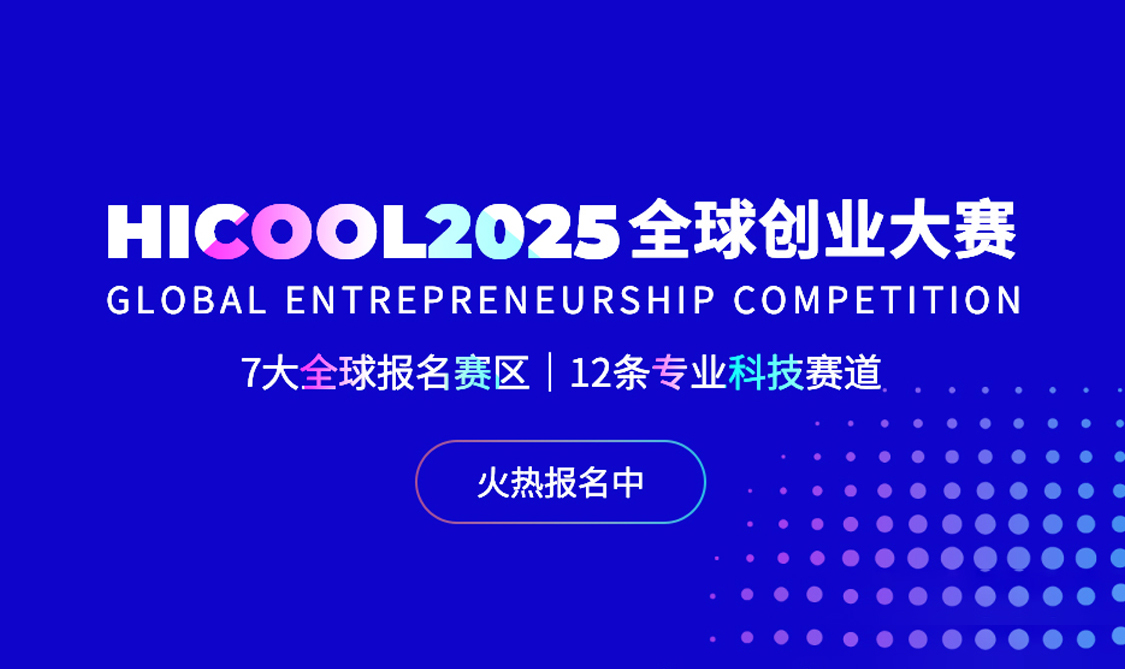 北京投智网络科技有限公司